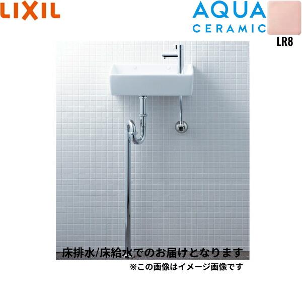 LIXIL YL-A35HB/LR8 リクシル LIXIL/INAX 狭小手洗シリーズ手洗タイプ 角形 床給水/床排水(Sトラップ) アクアセラミック ピンク 送料無料 : ハイカラン屋 ...