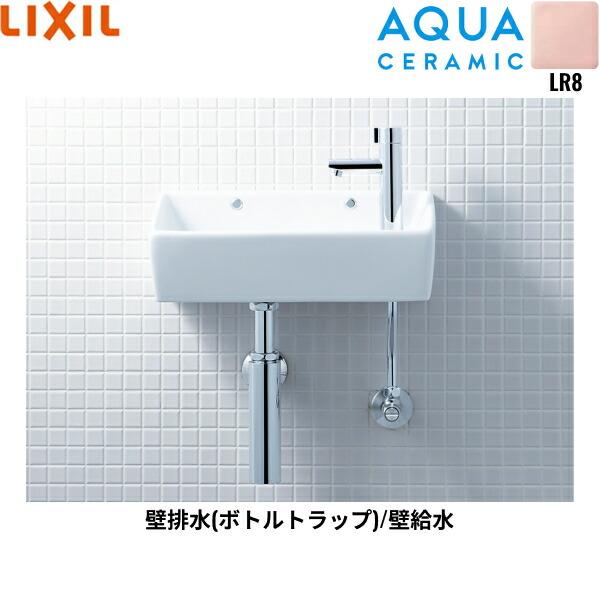 LIXIL YL-A35HG/LR8 リクシル LIXIL/INAX 狭小手洗シリーズ手洗タイプ 角形 壁給水/壁排水(ボトルトラップ) アクアセラミック ピンク 送料無料 : ハイカラン屋 ...