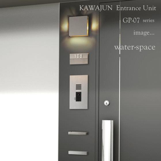 GP-1-XC カワジュン KAWAJUN エントランスユニット RoomNumber ルームナンバー1文字 鏡面 : kawajun-gp-1-xc : ハイカラン屋 - 通販 ...