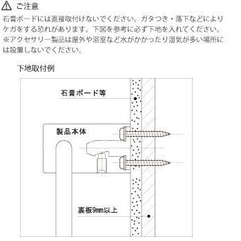 SA-505-XC カワジュン KAWAJUN フック Hook クローム : ハイカラン屋 - 通販 - Yahoo!ショッピング