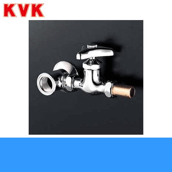 K19 KVK分岐水栓 送料無料 : kvk-k19 : ハイカラン屋 - 通販 - Yahoo!ショッピング