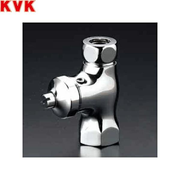 KVK K31A-P5 KVK化粧バルブ ドライバー式 ナット付 エコこま 固定こま : ハイカラン屋 - 通販 - Yahoo!ショッピング