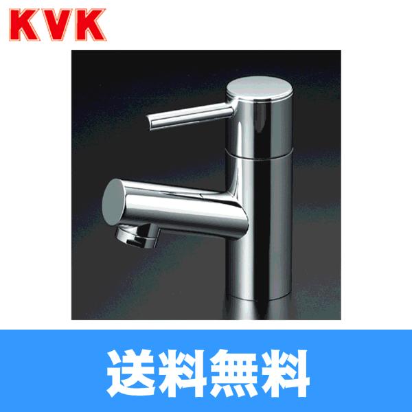 K550 KVK立水栓(単水栓) 一般地仕様 送料無料 : kvk-k550 : ハイカラン屋 - 通販 - Yahoo!ショッピング
