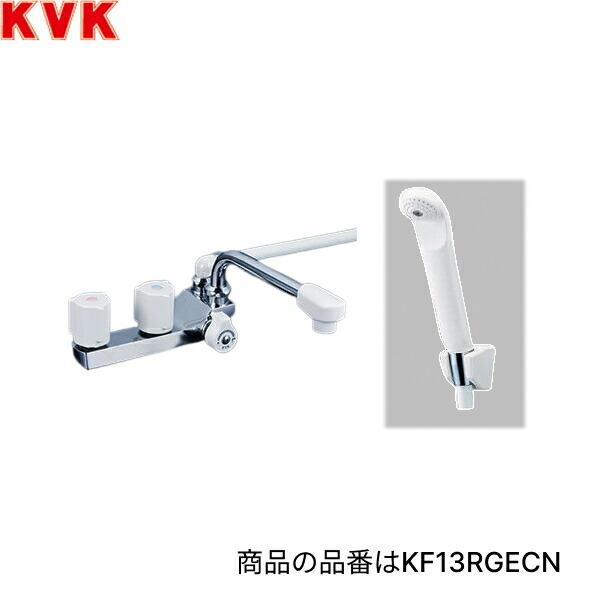 KVK KF13RGECN 浴室用 デッキ形2ハンドルシャワー 一般地仕様 右側シャワー 送料無料 : ハイカラン屋 - 通販 - Yahoo!ショッピング