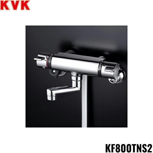 KVK KF800TNS2 KVKサーモスタット式シャワー 吐水口80mm 一般地仕様 送料無料 : ハイカラン屋 - 通販 - Yahoo!ショッピング