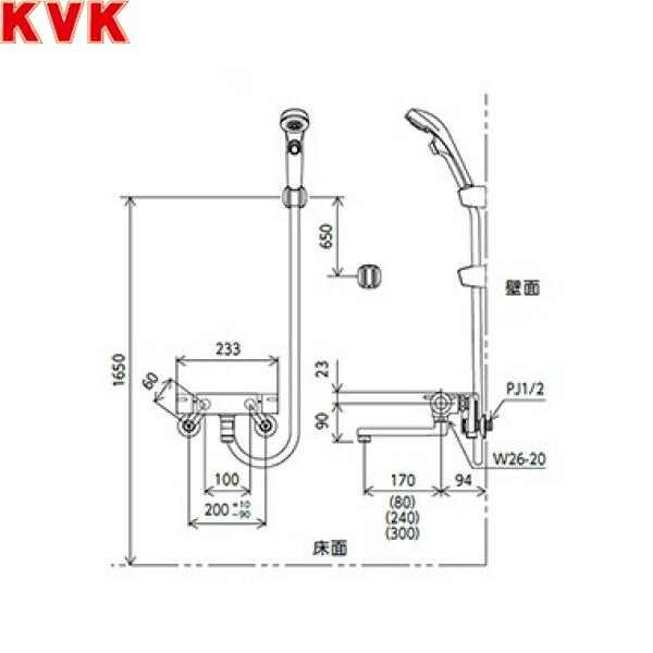 KVK KF800TNS2 KVKサーモスタット式シャワー 吐水口80mm 一般地仕様 送料無料 : ハイカラン屋 - 通販 - Yahoo!ショッピング