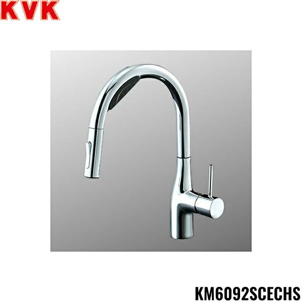 KVK KM6092SCECHS KVKビルトイン浄水器用シングルシャワー付混合栓 Wセンサー付 浄水カートリッジ付 AC100V 送料無料 : ハイカラン屋 - 通販 - Yahoo!ショッピング