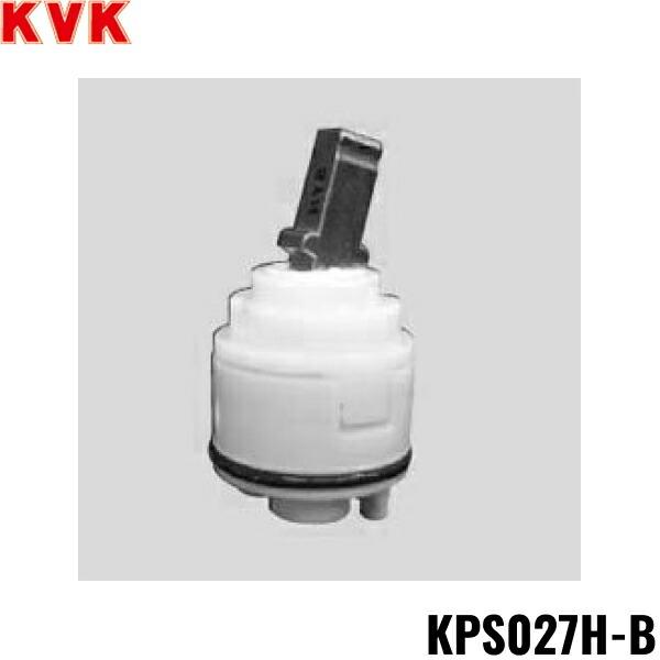 KVK KPS027H-B MYM用シングルレバーカートリッジ 送料無料 : ハイカラン屋 - 通販 - Yahoo!ショッピング