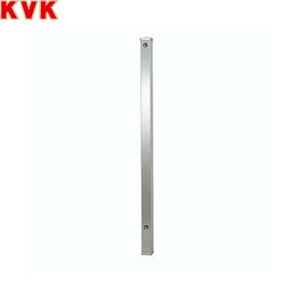 KVK KS1404-120 KVK角型水栓柱 ステンレス製 単水栓用 60角 1200mm 送料無料 : ハイカラン屋 - 通販 - Yahoo!ショッピング