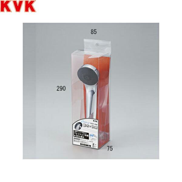 KVK PZS313T eシャワーNfシャワーヘッド 送料無料 : ハイカラン屋 - 通販 - Yahoo!ショッピング