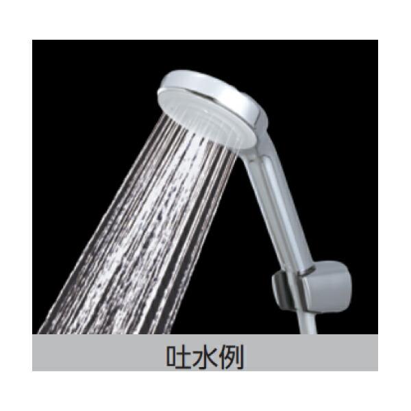 KVK PZS330 eシャワーNfワイドシャワーヘッド 送料無料 : ハイカラン屋 - 通販 - Yahoo!ショッピング