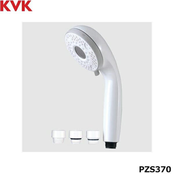 KVK PZS370 ウルトラファインバブル シャワーヘッド 白 送料無料 : ハイカラン屋 - 通販 - Yahoo!ショッピング