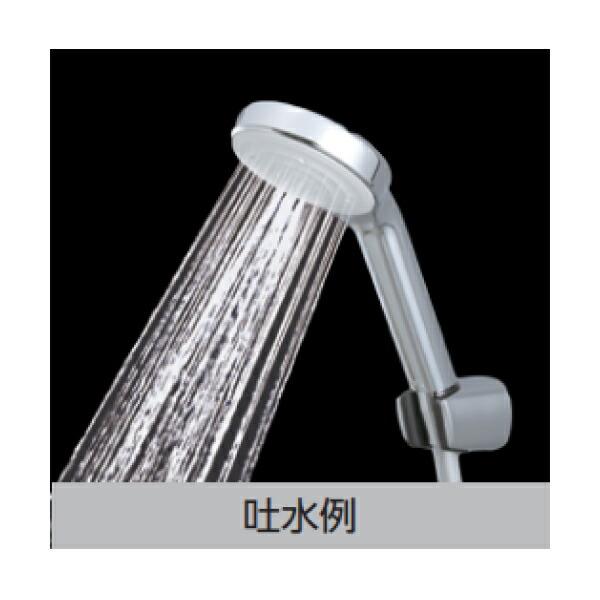 KVK ZS330SBL eシャワーNfワイドシャワーセット 送料無料 : ハイカラン屋 - 通販 - Yahoo!ショッピング