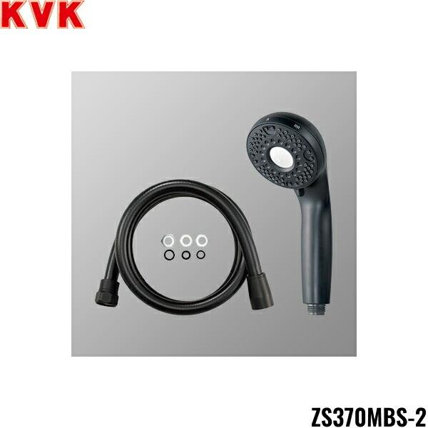 KVK ZS370MBS-2 ウルトラファインバブル シャワーセット マットブラック 送料無料 : ハイカラン屋 - 通販 - Yahoo!ショッピング