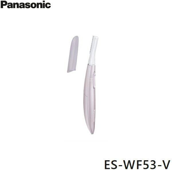 Panasonic ES-WF53-V パナソニック フェイスフェリエ バイオレット 送料無料 : ハイカラン屋 - 通販 - Yahoo!ショッピング
