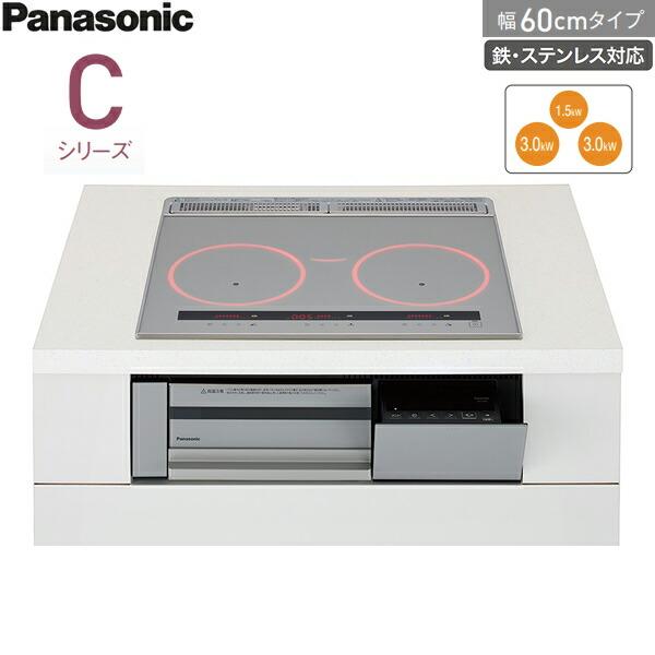 Panasonic KZ-C36S パナソニック IHクッキングヒーター Cシリーズ ビルトイン3口IH 幅60cm 送料無料 : ハイカラン ...