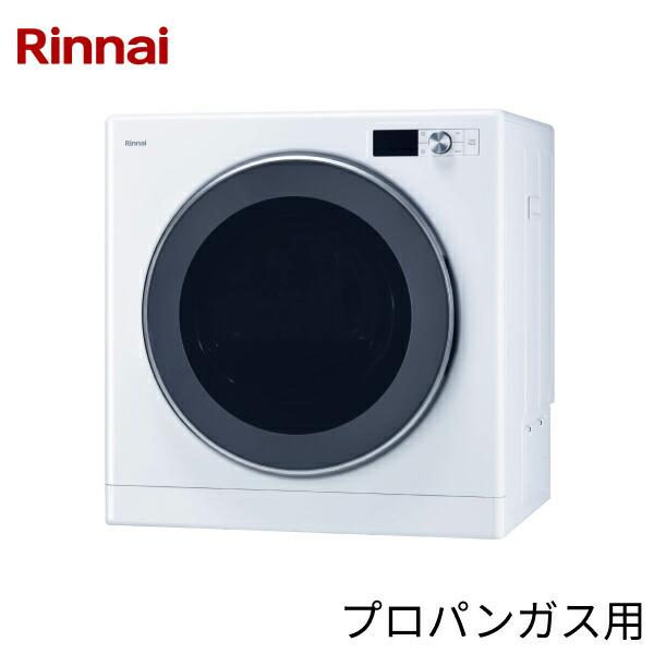 リンナイ RDT-93T(LPG) RINNAI ガス衣類乾燥機 乾太くん 乾燥容量9kg 上部操作パネル仕様 ガスホース(ガスコード)接続タイプ DELUXE TYPE 送料無料 : ハイカ ...