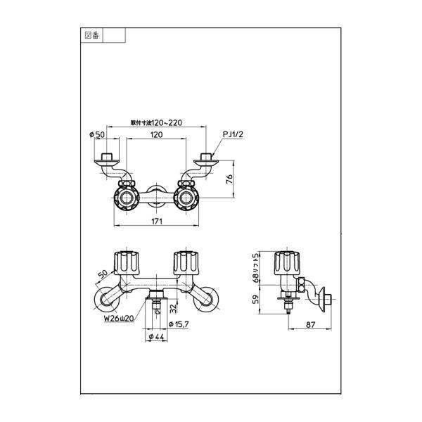 K1101TVK-1-W 三栄水栓 SANEI ツーバルブ洗濯機用混合栓 寒冷地仕様 送料無料 : sanei-k1101tvk-1-w : ハイカラン屋 - 通販 - Yahoo!ショッピング