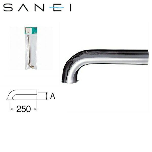 SANEI（水栓金具） PH71-66-32 三栄水栓 SANEI Pパイプ : ハイカラン屋 - 通販 - Yahoo!ショッピング