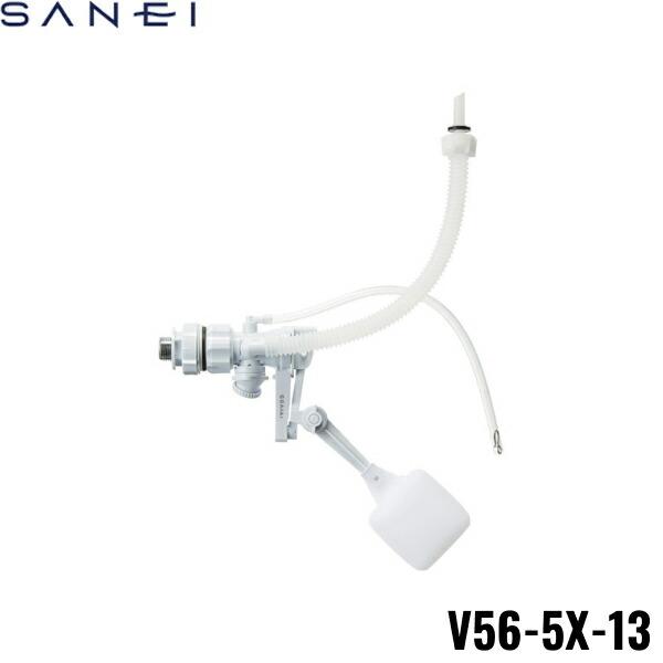 V56-5X-13 三栄水栓 SANEI 万能ロータンクボールタップ スリムタップ さく楽ナット 送料無料 : ハイカラン屋 - 通販 - Yahoo!ショッピング
