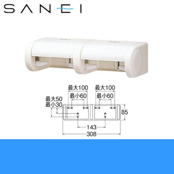SANEI（水栓金具） W38-W 三栄水栓 SANEI ワンタッチツインホルダー : ハイカラン屋 - 通販 - Yahoo!ショッピング