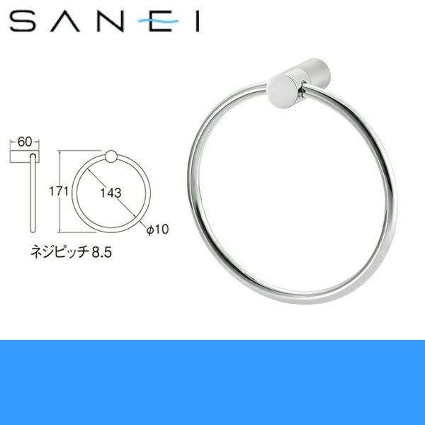 SANEI（水栓金具） W57053 三栄水栓 SANEI タオルリング 送料無料 : ハイカラン屋 - 通販 - Yahoo!ショッピング