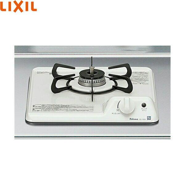 LIXIL P1310B0NHNP リクシル LIXIL/SUNWAVE ガス・1口コンロ プロパンガス 送料無料 : ハイカラン屋 - 通販 - Yahoo!ショッピング