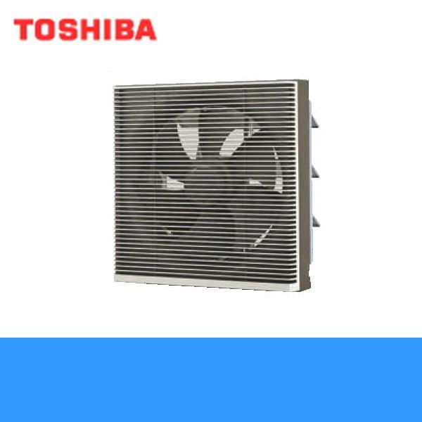 TOSHIBA 東芝 一般換気扇インテリア格子タイプ連動式VFH-25SW 送料無料 : ハイカラン屋 - 通販 - Yahoo!ショッピング