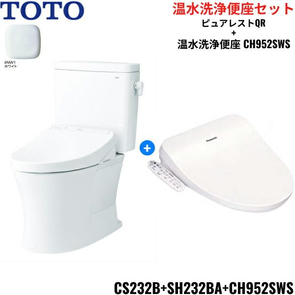 CS232B-SH232BA-CH952SWS TOTOピュアレストQR+温水洗浄便座 ホワイト 手洗無 床排水芯200mm 送料無料 : toto-cs232b-sh232ba ...