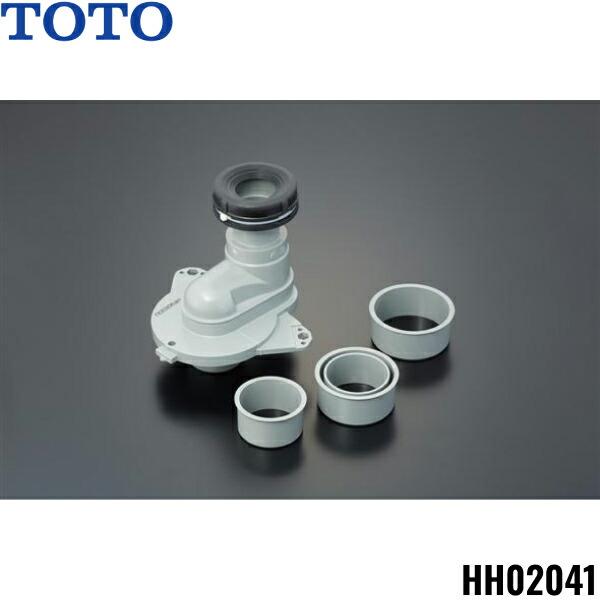 TOTO HH02041 大便器用床排水ソケット(ネオレストA・D用) 送料無料 : ハイカラン屋 - 通販 - Yahoo!ショッピング