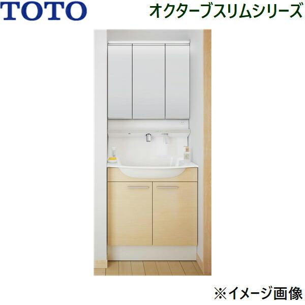TOTO LDSFM075BAGBN1Z+LMFM075A3GHC1G オクターブスリム 洗面化粧台セット05 セット間口750mm 送料無料 : ハイカラン屋 - 通販 - Yahoo!ショッピング