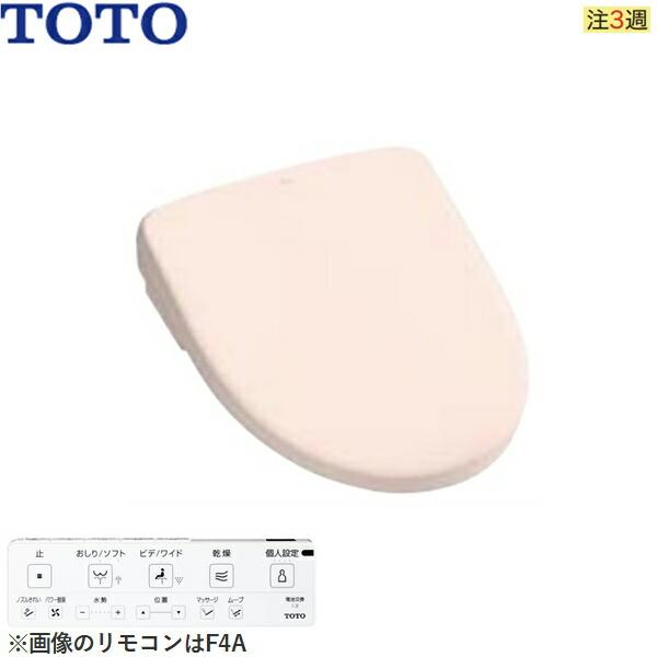 TOTO TCF4744AK#SR2 TOTO温水洗浄便座ウォシュレット アプリコットF4A パステルピンク 4.8L洗浄便器用 瞬間暖房便座・オート便器洗浄タイプ 送料無料 : ハイカラン屋 ...