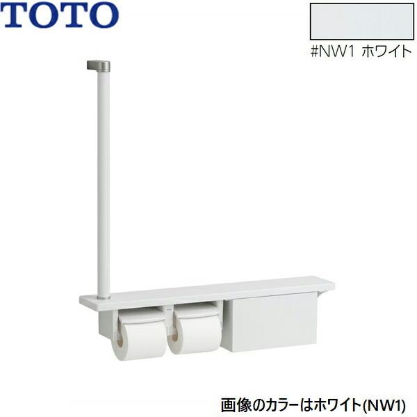 TOTO YHB63FBR#NW1 TOTO 木製手すり 棚一体タイプ 収納付 ホワイト 送料無料 : ハイカラン屋 - 通販 - Yahoo ...