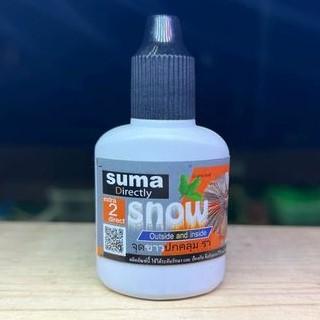 suma snow 12ml : ウォーターフラップヤフー店 - 通販 - Yahoo!ショッピング