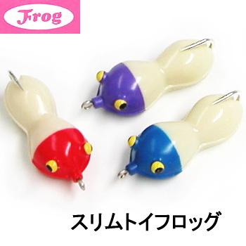 FROG PRODUCTS フロッグ スリムトイフロッグ : ウォーターハウス - 通販 - Yahoo!ショッピング