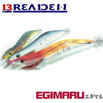 BREADEN ブリーデン EGIMARU 3.0号F CGカラー (エギング 餌木) : ウォーターハウス - 通販 - Yahoo!ショッピング