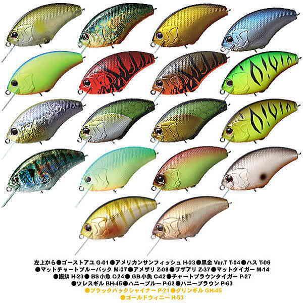 O.S.P オーエスピー OSP BLITZ MAX ブリッツマックス : ウォーターハウス - 通販 - Yahoo!ショッピング