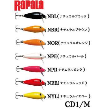 RaPaLa（ラパラ） カウントダウン CD-1 王様推薦品 : ウォーターハウス - 通販 - Yahoo!ショッピング