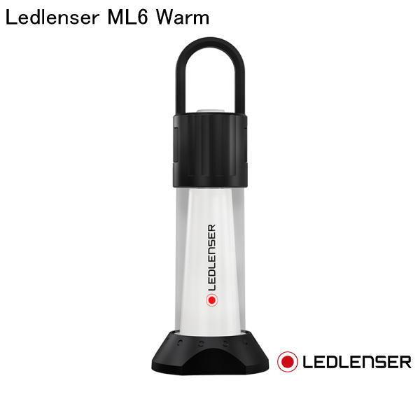 LEDLENSER Ledlenser ML6 Warm : ウォーターハウス - 通販 - Yahoo!ショッピング
