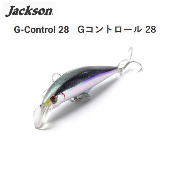 Jackson ジャクソン G-Control 28Gコントロール 28 4個までメール便OK : ウォーターハウス - 通販 - Yahoo!ショッピング