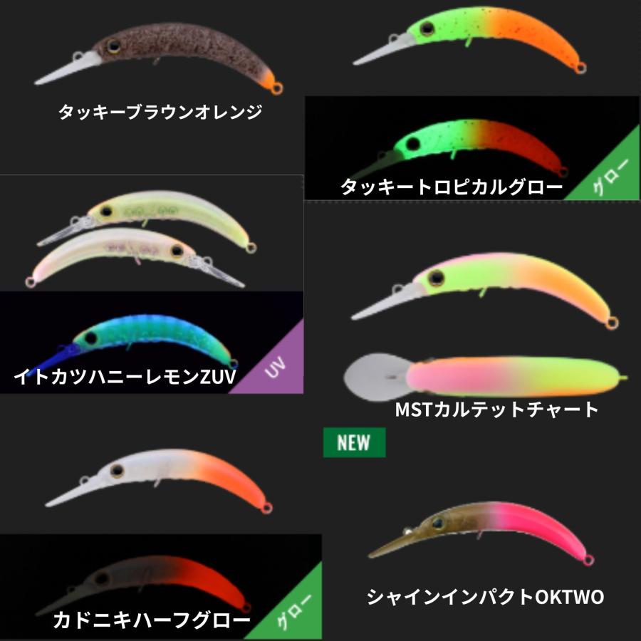 JACKALL（ジャッカル） ちびペピーノMR : ウォーターハウス - 通販 - Yahoo!ショッピング
