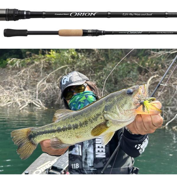 EverGreen Ever Green Combat Stick ORION OCSS-69H The Hide and Seek : ウォーターハウス - 通販 - Yahoo!ショッピング