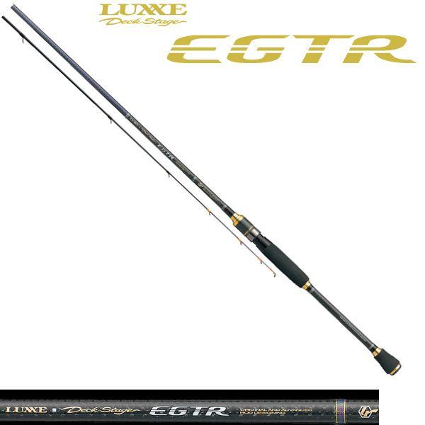 Gamakatsu がまかつ LUXXE ラグゼ デッキステージ EGTR S77M-SOLID F : ウォーターハウス - 通販 - Yahoo!ショッピング