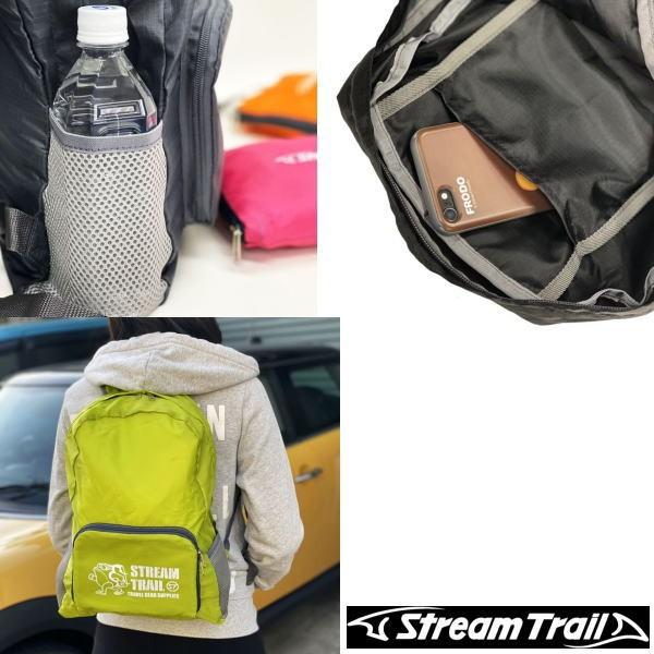キャップス Stream trail / Foldable BackPack フォルダブルバックパック : ウォーターハウス - 通販 ...
