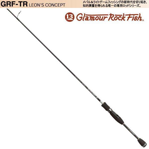 BREADEN (エギング 餌木) ブリーデン GRF-TR 83 deep : ウォーターハウス - 通販 - Yahoo!ショッピング