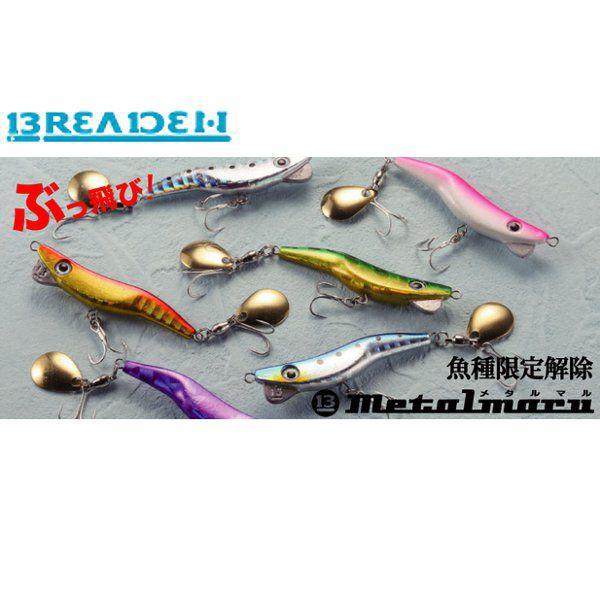 BREADEN ブリーデン メタルマル : ウォーターハウス - 通販 - Yahoo!ショッピング