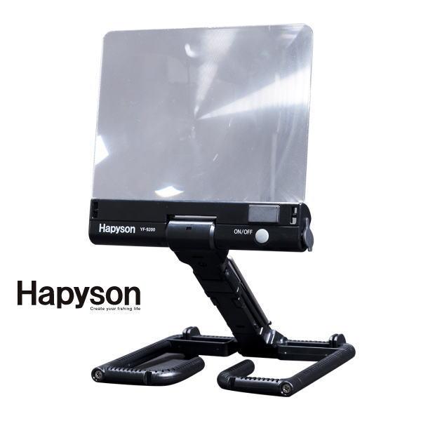 Hapyson 充電式ライト付きルーペ : ウォーターハウス - 通販 - Yahoo!ショッピング