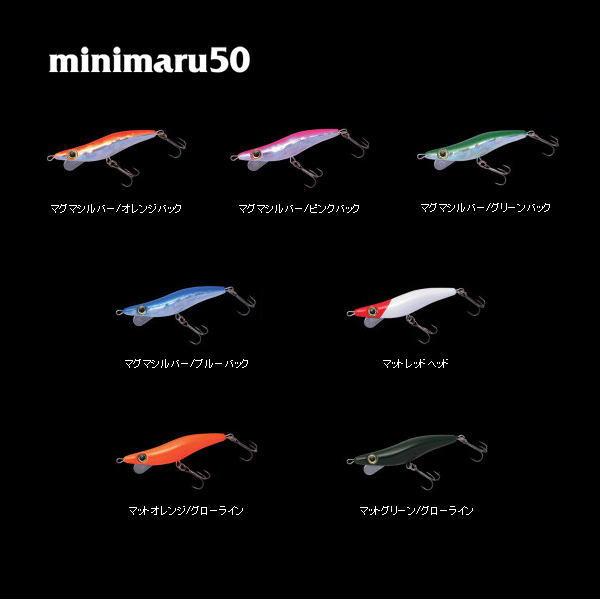 BREADEN ブリーデン ミニマル50 MINIMARU50 : ウォーターハウス - 通販 - Yahoo!ショッピング