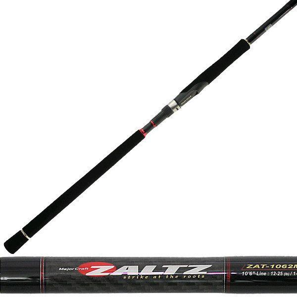 Major Craft（メジャークラフト） ZAT-1062HH （ショアジギング） : ウォーターハウス - 通販 - Yahoo!ショッピング