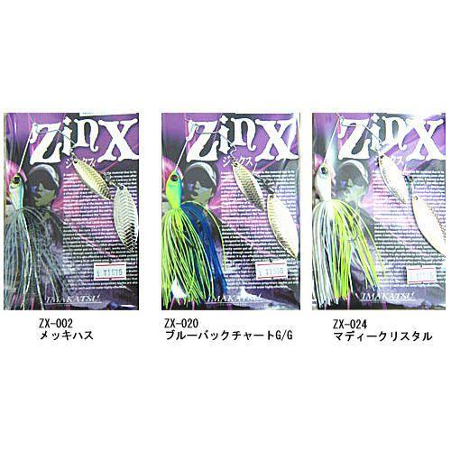 IMAKATSU イマカツ IK ジンクス/IK-ZINX 小南スペシャル 1oz : ウォーターハウス - 通販 - Yahoo!ショッピング